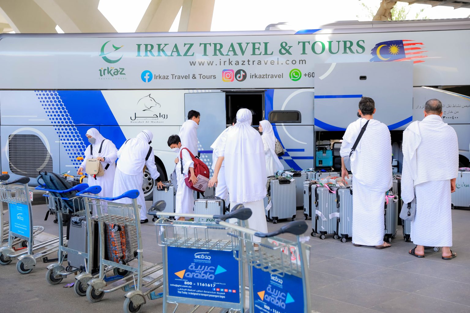 Pakej Umrah Safwah Premium – Irkaz Travel & Tours Pakej Umrah Safwah Premium – Irkaz Travel & Tours