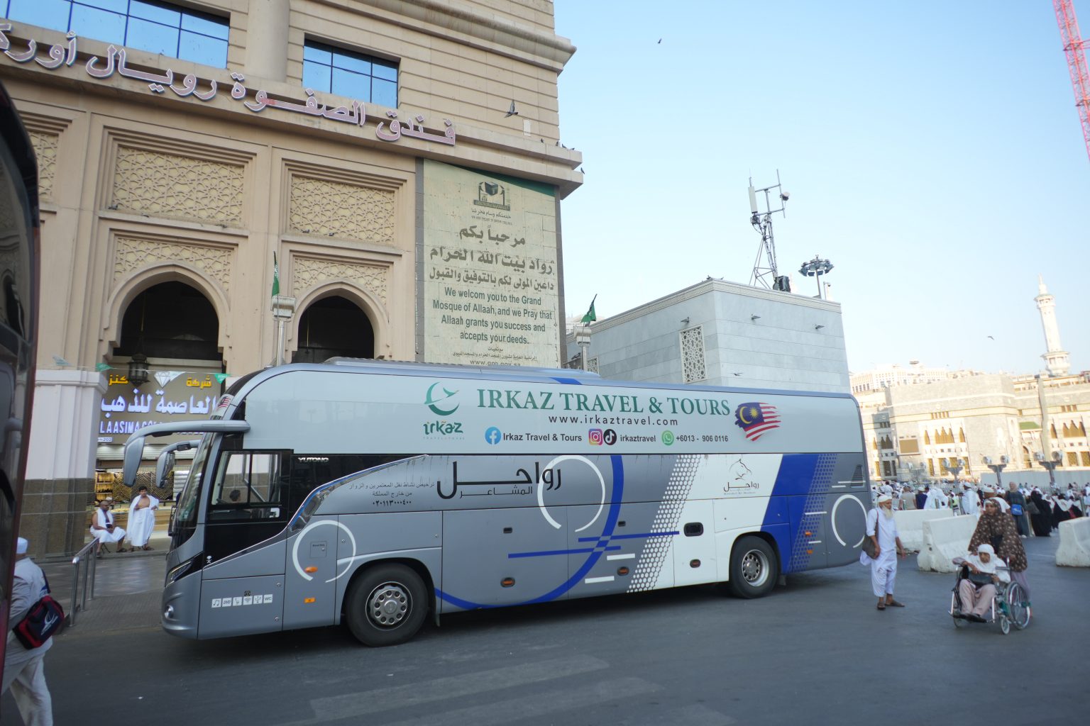 Pakej Umrah Safwah Premium (High Season) – Irkaz Travel & Tours Pakej Umrah Safwah Premium (High Season) – Irkaz Travel & Tours